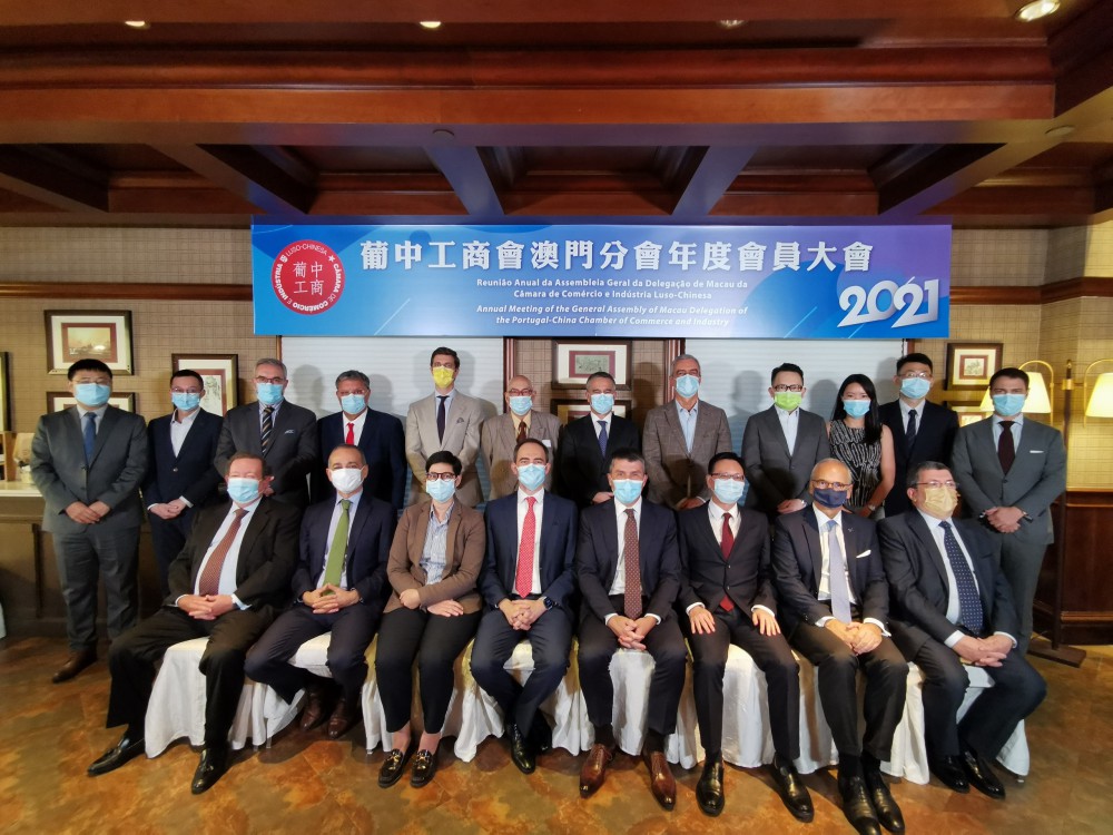 CCILC-Macau holds the Annual Meeting of General Assembly 2021 - PORTUGAL-CHINA CHAMBER OF ...